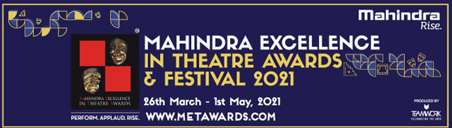 META 2021 Online : www.MumbaiTheatreGuide.com