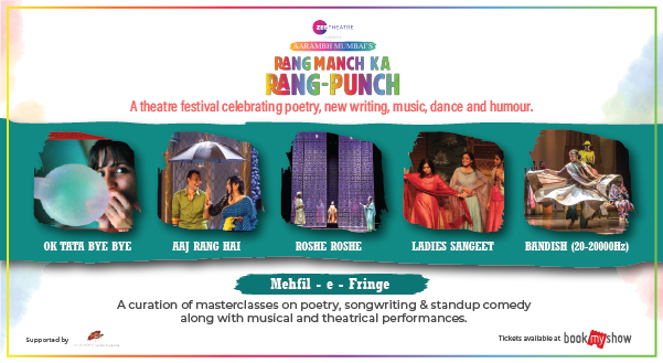 Aarambh's Rangmanch ka Rang-Punch : www.MumbaiTheatreGuide.com