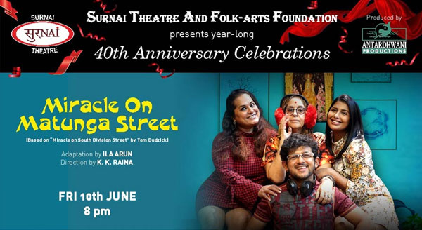 Surnai Completes 40 Years : www.MumbaiTheatreGuide.com