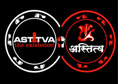 Astitva in collaboration with NCPA presents 'Kalpana Ek Aavishkaar Anek ...