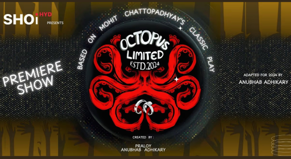 OCTOPUS LIMITED ESTD 2024 Bengali Play/Drama - www.MumbaiTheatreGuide.com