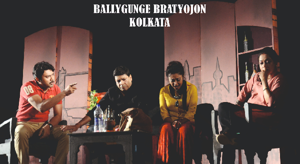 PALOK Bengali Play/Drama - www.MumbaiTheatreGuide.com
