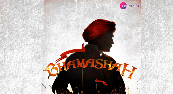 Bhamashah - Digital Event by Zee Theatre:: www.MumbaiTheatreGuide.com