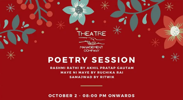 Poetry Session By Theatre Management Company - Digital Event by Theatre ...