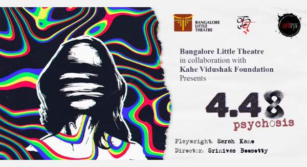 4.48 PSYCHOSIS A NOTE OF SARAH KANE English Play/Drama - www ...