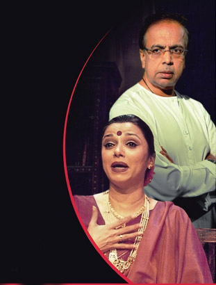 DANCE LIKE A MAN English Play/Drama - www.MumbaiTheatreGuide.com