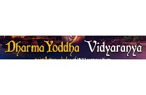 DHARMAYODDHA VIDYARANYA English Play/Drama - www.MumbaiTheatreGuide.com