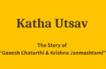 KATHA UTSAV KIDS STORY TIME GANESHA N KRISHNA English Play/Drama - www.MumbaiTheatreGuide.com