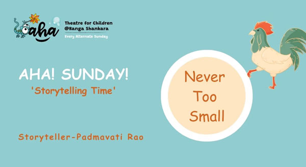 NEVER TOO SMALL English Play/Drama - www.MumbaiTheatreGuide.com