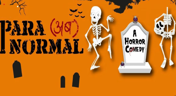 PARAABNORMAL English Play/Drama - www.MumbaiTheatreGuide.com
