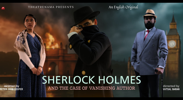 SHERLOCK HOLMES THE CASE OF MISSING AUTHOR English Play/Drama - www ...