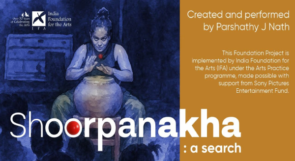 SHOORPANAKHA A SEARCH English Play/Drama - www.MumbaiTheatreGuide.com
