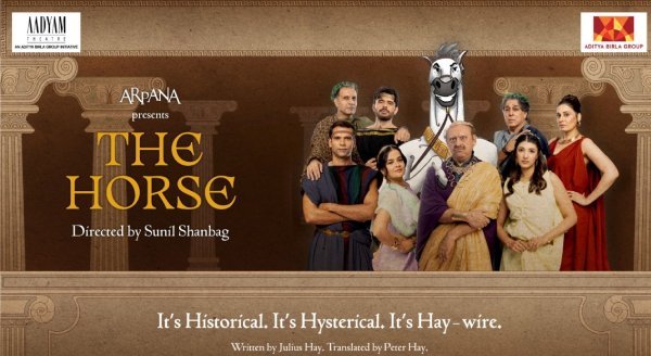 THE HORSE English Play/Drama - www.MumbaiTheatreGuide.com
