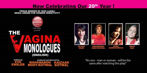 VAGINA MONOLOGUE English Play/Drama - www.MumbaiTheatreGuide.com