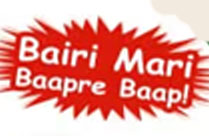 BAIRI MAARI BAPRE BAAP Gujarati Play/Drama - www.MumbaiTheatreGuide.com