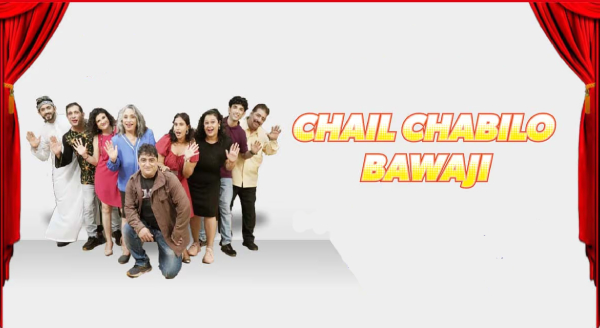 CHAIL CHABILO BAWAJI Gujarati Play/Drama - www.MumbaiTheatreGuide.com