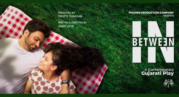 IN BETWEEN Gujarati Play/Drama - www.MumbaiTheatreGuide.com