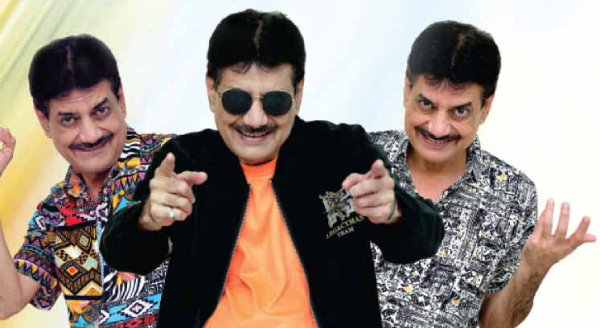 KAKA LAVE CASH BADHA KARE AISH Gujarati Play/Drama - www ...