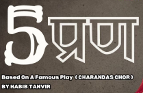 5 PRANN Hindi Play/Drama - www.MumbaiTheatreGuide.com