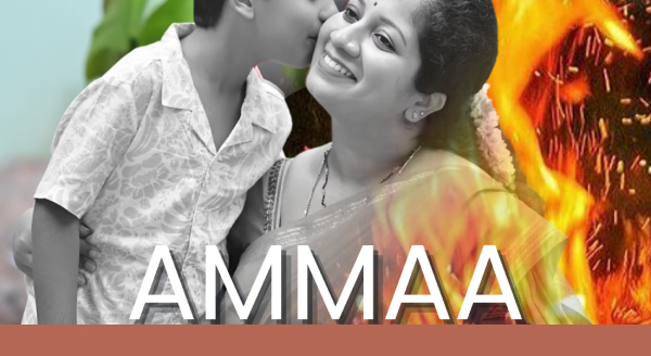 AMMAA Hindi Play/Drama - www.MumbaiTheatreGuide.com