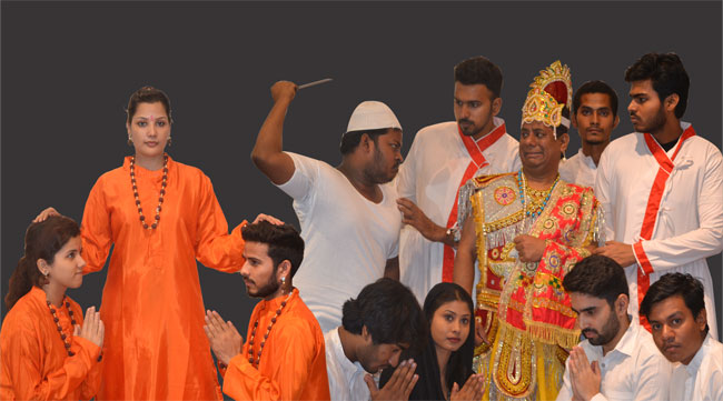 ANDHER NAGARI CHAUPAT RAJA (CADENCE THEATRE) Hindi Play/Drama - www ...