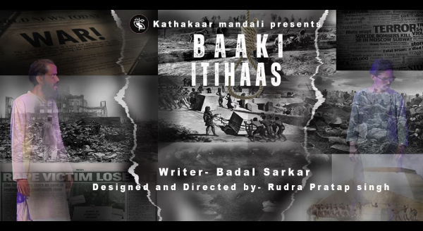BAAKI ITIHAAS (RUDRA PRATAP SINGH) Hindi Play/Drama - www ...