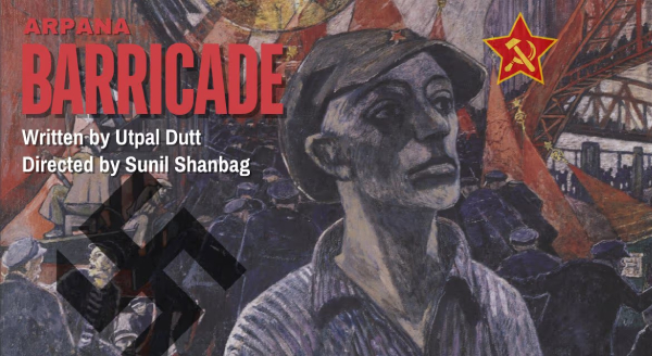 BARRICADE Hindi Play/Drama - www.MumbaiTheatreGuide.com