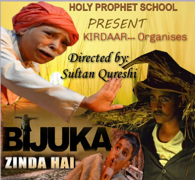 BIJUKA ZINDA HAI Hindi Play/Drama - www.MumbaiTheatreGuide.com
