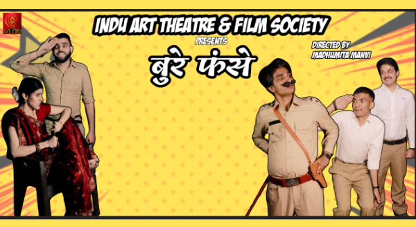 BURE PHASE Hindi Play/Drama - www.MumbaiTheatreGuide.com