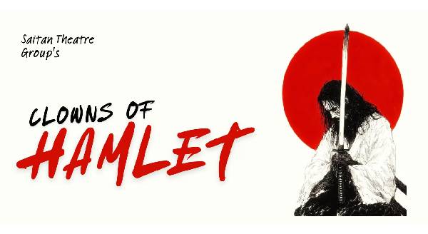 CLOWNS OF HAMLET Hindi Play/Drama - www.MumbaiTheatreGuide.com