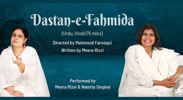 DASTAN-E-FAHMIDA Hindi Play/Drama - www.MumbaiTheatreGuide.com