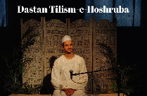 DASTAN TILISM-E-HOSHRUBA Hindi Play/Drama - www.MumbaiTheatreGuide.com