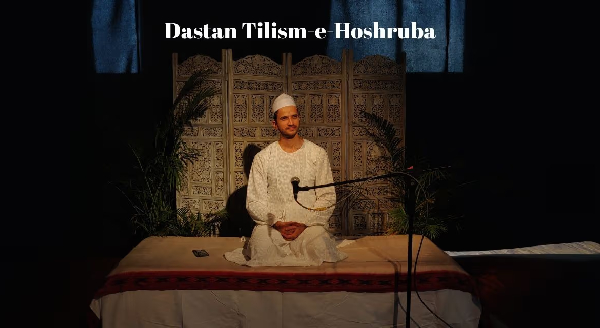 DASTAN TILISM-E-HOSHRUBA Hindi Play/Drama - www.MumbaiTheatreGuide.com