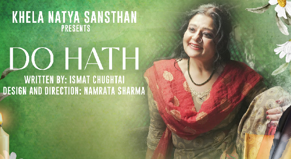 DO HATH Hindi Play/Drama - www.MumbaiTheatreGuide.com