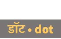 DOT DOT DOT Hindi Play/Drama - www.MumbaiTheatreGuide.com