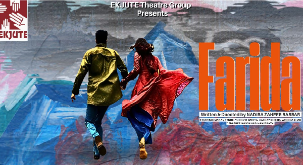 EKJUTE FARIDA (P) Hindi Play/Drama - www.MumbaiTheatreGuide.com