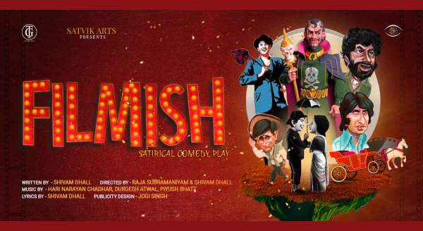 FILMISH Hindi Play/Drama - www.MumbaiTheatreGuide.com