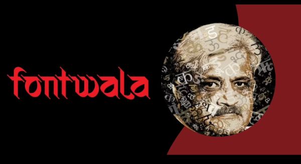 FONTWALA Hindi Play/Drama - www.MumbaiTheatreGuide.com