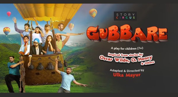 GUBBARE Hindi Play/Drama - www.MumbaiTheatreGuide.com