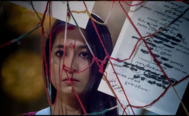 HER LETTERS (HINDI) Hindi Play/Drama - www.MumbaiTheatreGuide.com