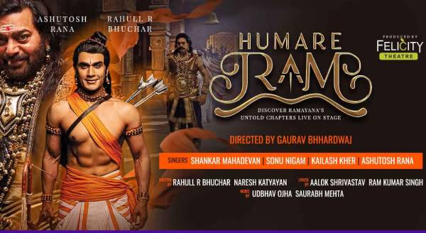 HUMARE RAM Hindi Play/Drama - www.MumbaiTheatreGuide.com