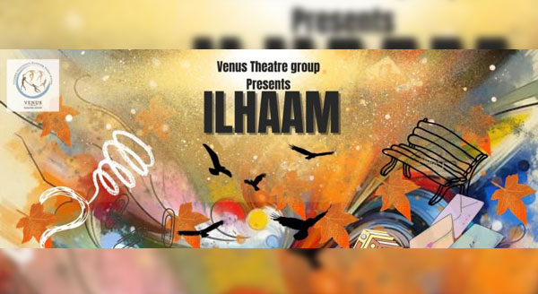 ILHAAM (Venus theatre group) Hindi Play/Drama - www.MumbaiTheatreGuide.com