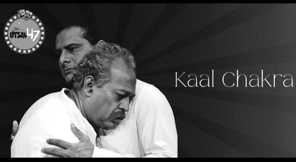KAAL CHAKRA BY OM KATARE Hindi Play/Drama - www.MumbaiTheatreGuide.com