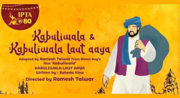 KABULIWALA LAUT AAYA Hindi Play/Drama - www.MumbaiTheatreGuide.com