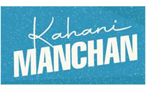 KAHANI MANCHAN Hindi Play/Drama - www.MumbaiTheatreGuide.com