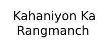 KAHANIYON KA RANGMANCH Hindi Play/Drama - www.MumbaiTheatreGuide.com