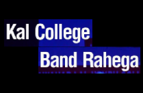 KAL COLLEGE BAND RAHEGA Hindi Play/Drama - www.MumbaiTheatreGuide.com