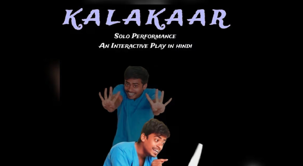 KALAKAAR Hindi Play/Drama - www.MumbaiTheatreGuide.com