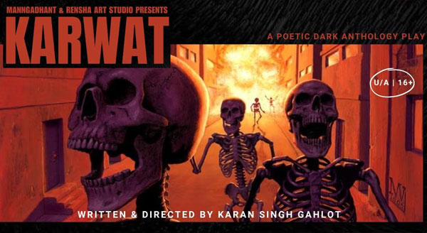 KARWAT Hindi Play/Drama - www.MumbaiTheatreGuide.com