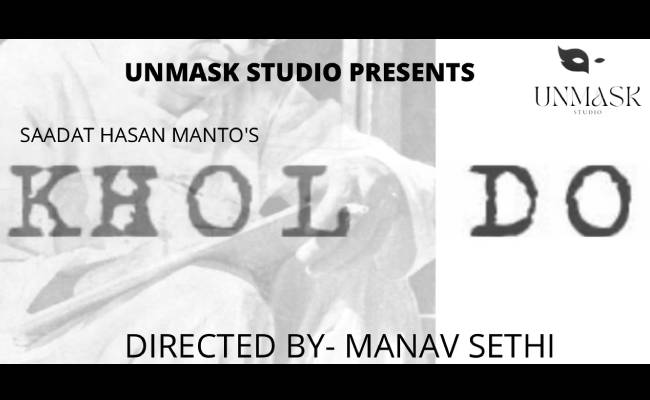 KHOL DO SAADAT HASSAN MANTO Hindi Play/Drama - www.MumbaiTheatreGuide.com